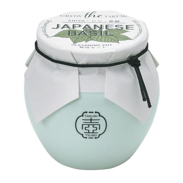 【 聖新陶芸 GD-99801 TSUBO しそ 植物栽培セット 母の日 父の日 ギフト プレゼント 景品 学習教材】青磁を思わせる上品ですっきりとした淡い水色のツボで薬味を育てます。育て終えた後の陶器の壺は、調味料入れや小物入れとして再利...