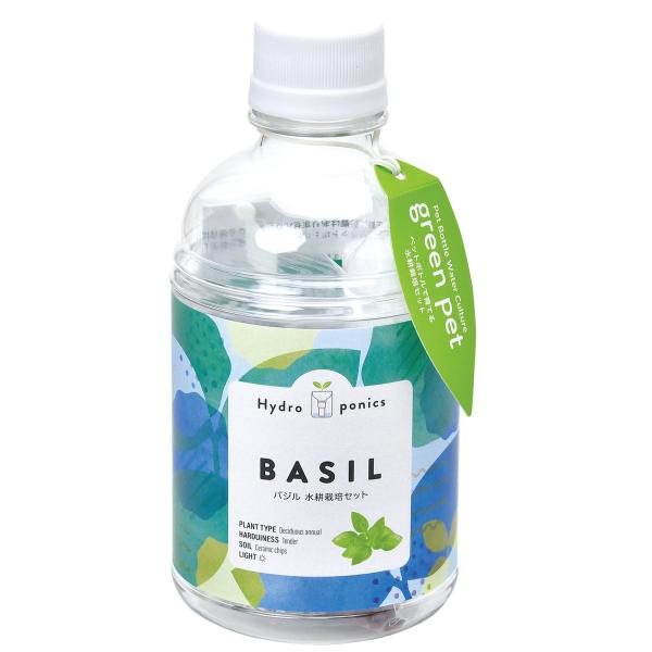 【 聖新陶芸 グリーンペット バジル GD-100202 栽培セットギフト インスタ映え 推し】ロングセラー「グリーンペット」がリニューアル。ペットボトル型の給水システムで、土を使わずに育てる“水耕栽培”をおうちで手軽に楽しめる人気商品です...