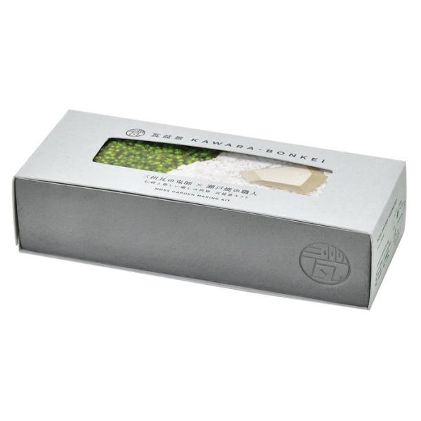 三州瓦(鬼瓦)を作る鬼師が手がけた器と、瀬戸焼の職人が手がけた盆石。焼き物のふるさと愛知が誇る伝統的な職人技がコラボレーションをしました。器の中を自由にイメージしながら、世界に1つだけの苔の庭園を作りましょう。【セット内容】三州瓦の器、瀬戸...