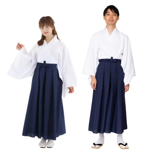 【 カラー袴 紺 ユニセックス 男女兼用 仮装 衣装 コスチューム コスプレ】豊富なカラー展開!袴の単品商品です。巫女・神主・侍・武士・代官・時代劇・舞台・演劇・歌舞伎・武道・弓道・浪人・節分 などのコスプレに!汎用衣装として便利な、ユニセ...