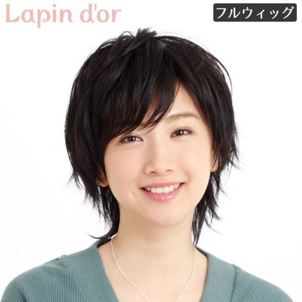 人気のショートスタイルを耐熱ファイバーでリニューアル！顔周りを更に改良して小顔効果もUP！可愛くもボーイッシュにもなれちゃう、オールマイティウィッグ！！【カラー】ブラックよりほんの少し明るく、ナチュラルブラックよりほんの少し暗い黒【重さ】約...