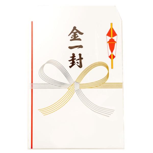 【 目立つのし袋 金一封 パーティーグッズ 景品 ギフト 金運 開運】インパクト抜群【超BIGサイズ】なのし袋!!何を入れても皆の目を引く、オススメ盛り上げアイテムです!!【パッケージサイズ】365*220*1【素材】紙【素内容】印刷済み封筒