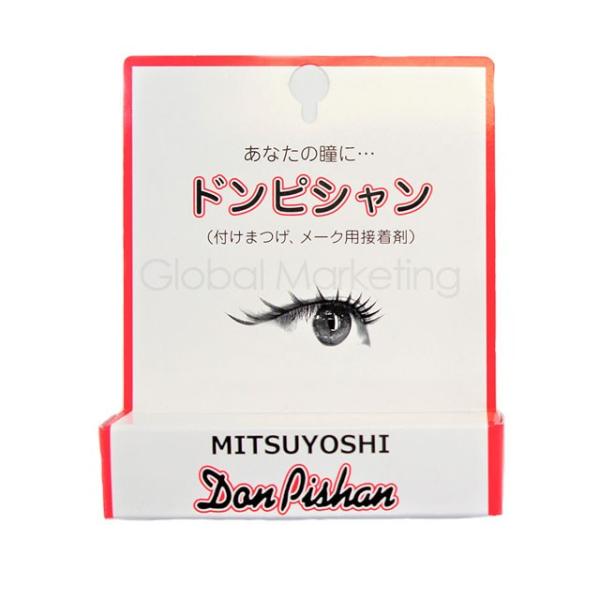 ※仕様変更により、二重まぶた用のＹ字ピンは付属ではなくなりました。ご了承下さいませ。アイライン用筆や綿棒などに付け線を描きます。透明に乾燥した後、専用のスティックなどで軽く押し上げると自然な二重まぶたができます。付けまつげ用の接着剤にも使え...