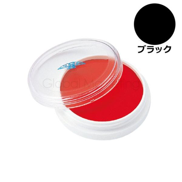 水性の着色料です。べたつかずマットな仕上がりにしたい時に最適です。水溶性なので溶き加減で色の濃さを自由に変えることができ、口紅や目はり、眉、アイラインに使用します。【ご使用方法】ブラシに水を含ませ適量溶いて、使用します。【メーカー】  株式...