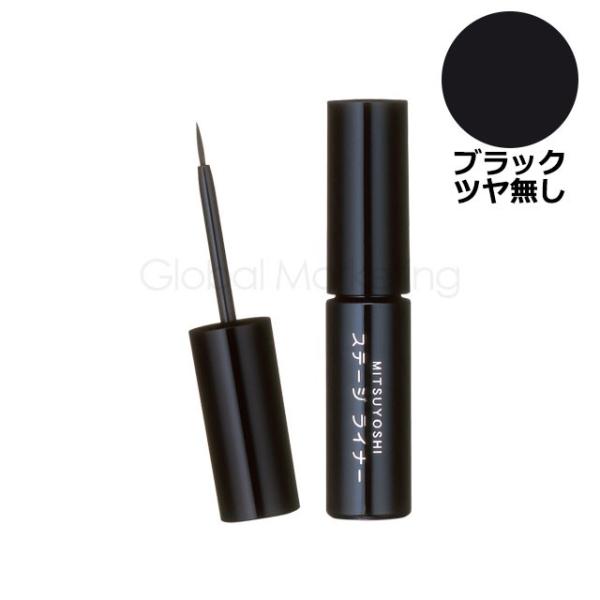 リキッドタイプのステージ用ライナーです。乾きが早く、水や汗ににじみにくいラインが描けます。アイライン・舞台用の目はりやボディーペインティングなど幅広くご使用になれます。【メーカー】  株式会社 三善【区分】日本製 化粧品【広告文責】株式会社...