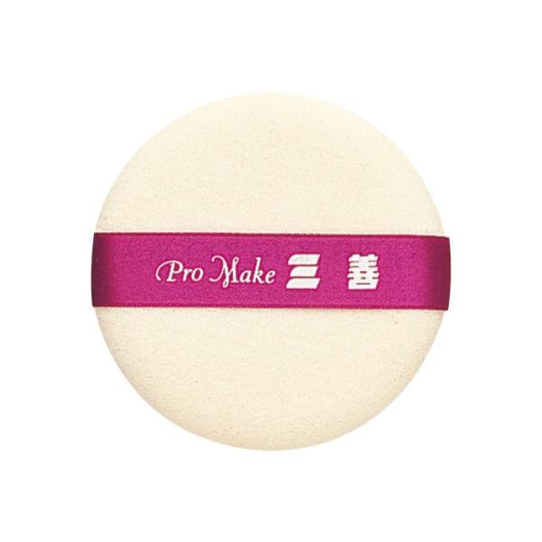 天然ゴム製のお肌に優しいスポンジパフです。水性化粧の仕上げで、白粉を肌になじませる時にパッティングしながら使用します。【メーカー】 株式会社 三善【区分】日本製 化粧品【広告文責】株式会社グローバル通販三善 その他メイク雑貨・小物三善 その...