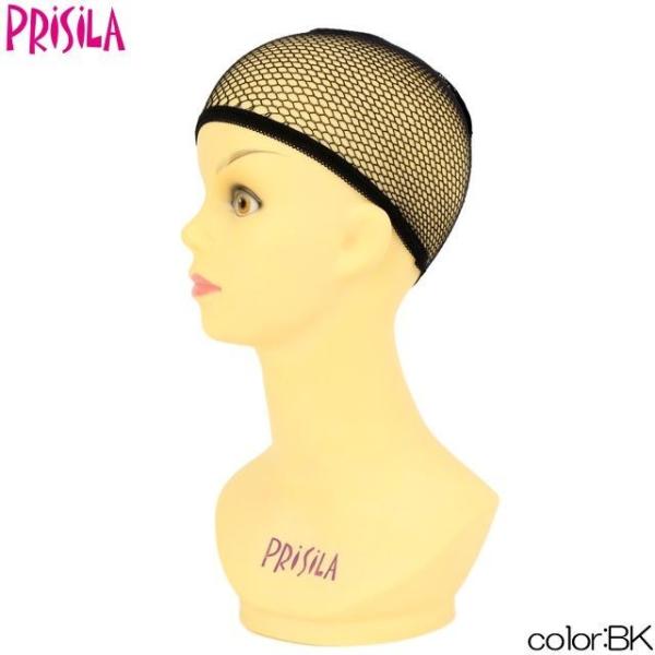 通気性と伸縮性に優れ、髪の毛をまとめるのに大変便利です。オールウィッグを被る前に着けるアンダーネットとしてお使いください。■サイズ適応頭囲:約55cm〜58cm■タイプアンダーネット頭頂部は閉じていない筒状の作りです。