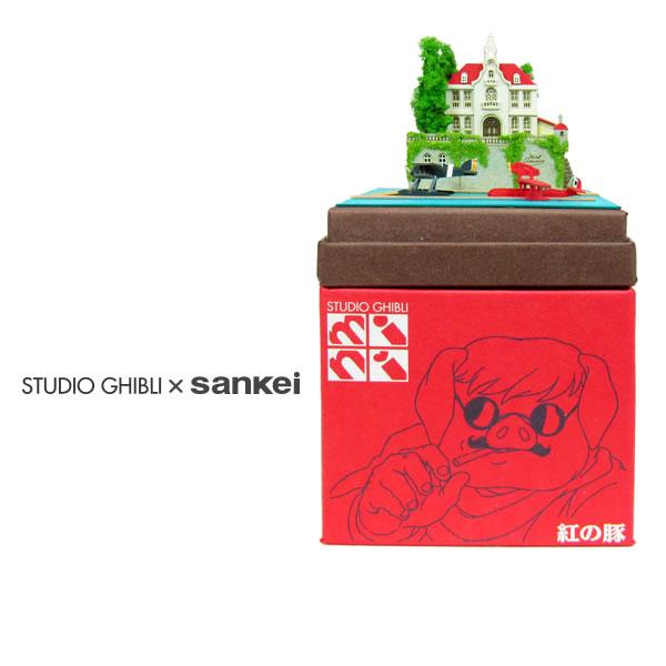【 スタジオジブリmini 紅の豚 アドリアーノと飛行艇 みにちゅあーとキット NONスケール 組立キット さんけい ペーパークラフト】スタジオジブリminiは1辺6cmの箱の上に小さなジオラマが作れるペーパーキットです♪完成すると「紅の豚...