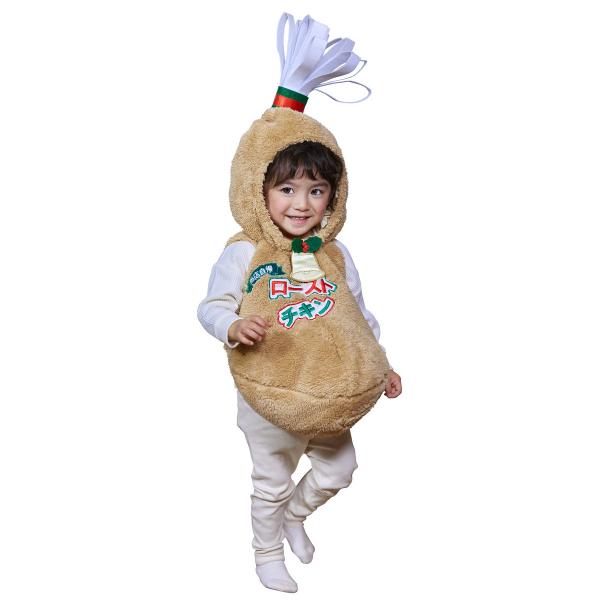 【ベビーコスチューム クリスマス Xmas XM マシュマロチキン ベビー キッズ ベビー用 コスプレ 仮装 コスチューム】肌触りのよいプードルファーを使用したもこもこコスチューム。くすっと笑える「当店自慢ローストチキン」ワッペンがポイント...