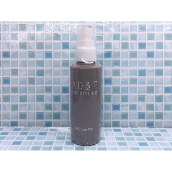 AD&amp;F WIG ケアミスト ウィッグ用ミスト ぱさつき もつれ対策 クシ通りを良くする合成繊維ウィッグ、人毛・合成繊維ミックスウィッグ、100%人毛ウィッグの為につくられた髪のパサつきやモツレを抑える毛髪保護剤です。内容量：150...