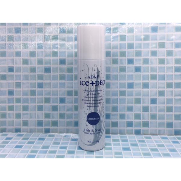 AD＆F アイスプラスデオ クールキープ ウィッグ冷却スプレー ウィッグ暑さ対策 ウィッグ夏のアイテムメントールを抱え込んだ粒子が汗や水分によって徐々にメントールを解き放つことによって清涼感が長時間持続します。メントールのさわやかな香りが頭...