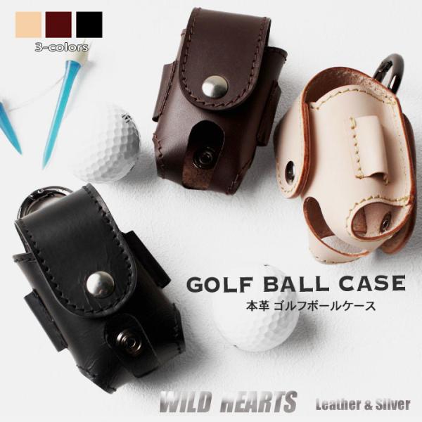 ラウンド中、ボールやティーを探してポケットをごそごそ…。そんな煩わしさを解消する、本革仕立てのゴルフボールケースです。 必要なアイテムをスマートに携帯でき、プレーの流れを止めることなく、テンポの良いスムーズなラウンドをサポートします。底面の...
