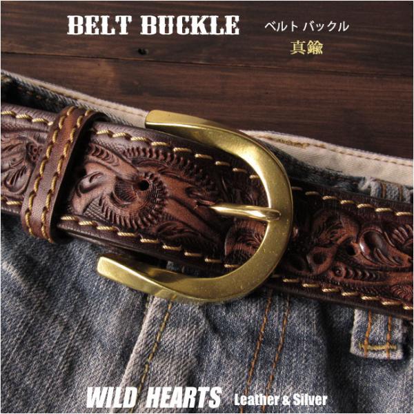 ベルト用のD型バックルのみの販売です。カジュアルなベルトにもぴったりフィットするウエスタンタイプのデザインです。素材は真鍮（ソリッドブラス）となります。※画像中のベルトは本商品に含まれておりません。■ 素材　■真鍮■ サイズ　SIZE ■A...