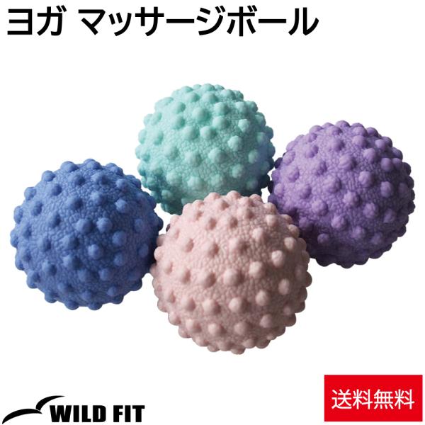 ピラティスやヨガ前のほぐしに使用したり、デスクワークで凝った身体にも手軽にマッサージすることが出来ます。マッサージやストレッチには筋肉をほぐすだけでなく、血管も柔軟にする効果があるそうです。筋肉をほぐして、血管の老化を予防し、アンチエイジン...