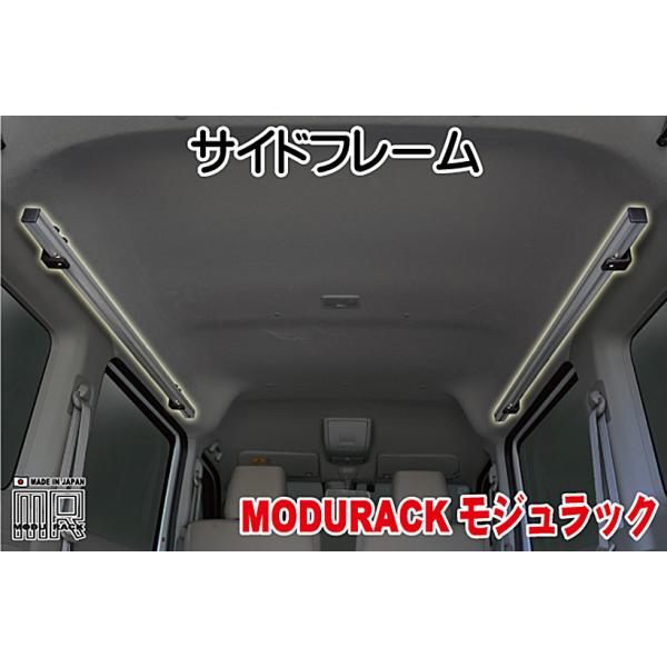 車外のルーフキャリア、カーキャリアには積めない、積みたくない、積まない方がいいって物、結構あります。大切にしているルアーロッド、スノーボード、スキー、サーフボードにウエイクボード等々。でも●長すぎて車内フロアや座面には直置きできない●置ける...