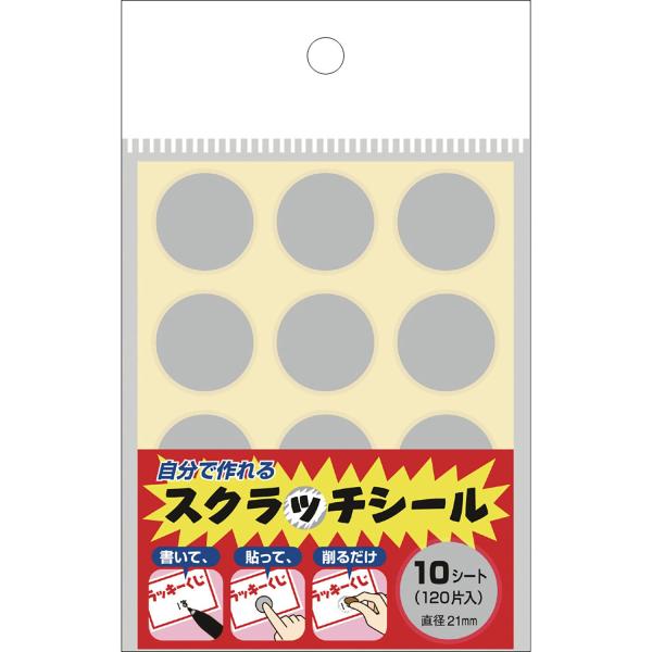 【商品概要】1片直径21ミリ、シートH104×W81ミリ10シート(120片)入り円の直径…21mm【商品説明】【商品詳細】ブランド：ササガワ(Sasagawa)商品種別：ホビー商品名：タカ印 くじ イベント用品 スクラッチシール 丸型 1...