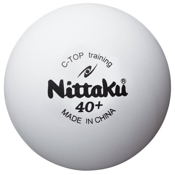 ■システム反映の都合上、ご購入後でも品切れになっている場合があります。その場合、ヤフーショッピングメッセージにて通知致します。必ずご確認をお願いします。■サイズ・カラー等の記載が無い場合や複数記載がある場合があります。ご不明点は、ご購入前に...