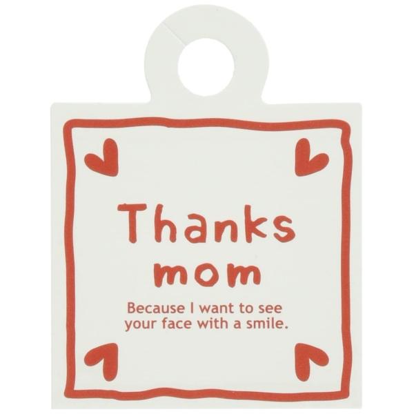 【商品概要】〔サイズ〕W50×H65mmデザイン中の欧文訳/Because I want to see your face with a smile. あなたの喜ぶ顔が見たいから。メッセージを書き込めますサイズ:幅50×高さ65mmサイズ:...