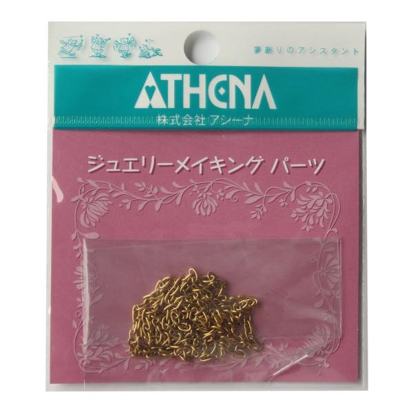 【商品概要】【商品説明】【商品詳細】ブランド：ナンデザイン商品種別：アクセサリ用チェーン商品名：ナンデザイン スプールチェーン1 68cm アンティークゴールド 48004014製造元：アシーナ商品番号：48004014色：ゴールド【当店か...