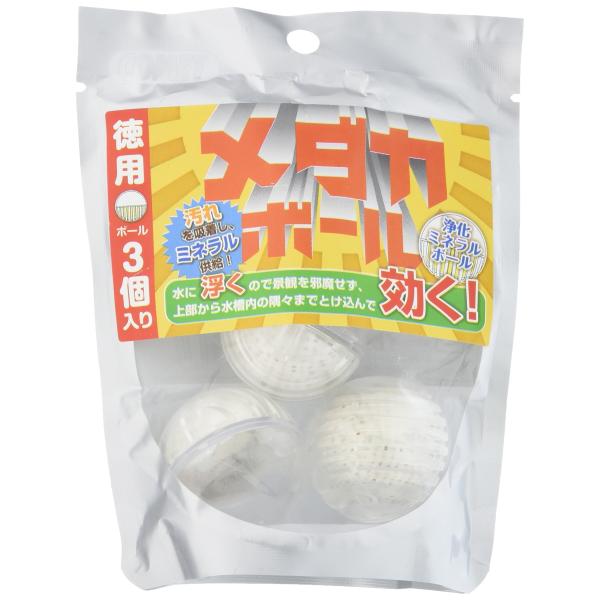【商品概要】本体サイズ (幅X奥行X高さ) :10×4×13cm本体重量:0.1kg【商品説明】【商品詳細】ブランド：コメット商品種別：ペット用品商品名：コメット【水質調整機能付き、水槽用飾り】徳用メダカボール 3個入製造元：イトスイ商品番...