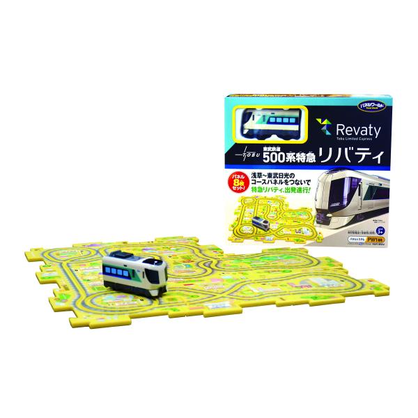 【商品概要】<b>対象年齢 :</b>3才以上【商品説明】【商品詳細】ブランド：石川玩具商品種別：おもちゃ商品名：石川玩具 パネルワールド東武鉄道500系特急リバティ製造元：石川玩具商品番号：-発売日：2017年08...