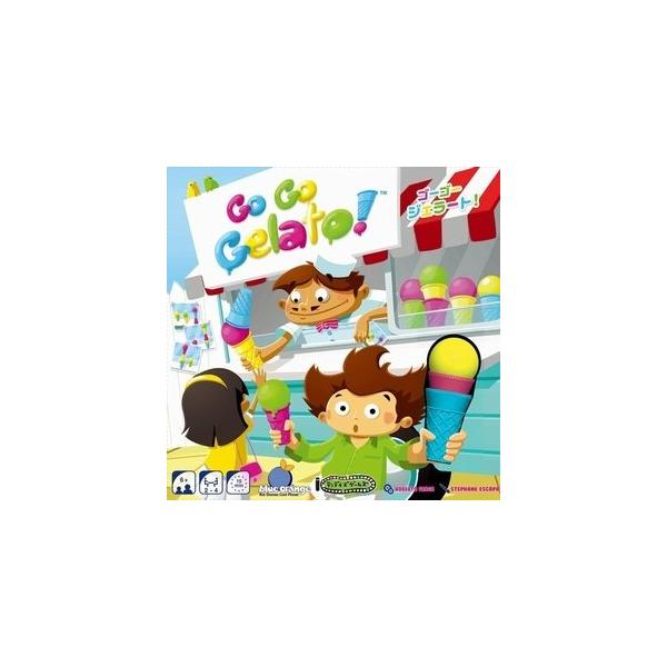【商品概要】【商品説明】『ゴーゴージェラート！』は、毎回、お題カードで指示されたジェラート群と同じ並び・同じ色の構成にするべく、全員が一斉に、コーンだけを取っ替え引っ替えしながら傾け、乗っているアイスクリーム玉をスピード勝負で移すゲームです...