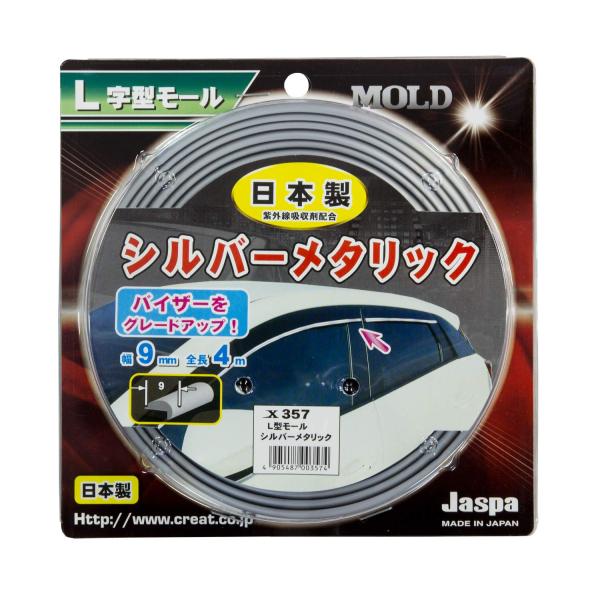 ■システム反映の都合上、ご購入後でも品切れになっている場合があります。その場合、ヤフーショッピングメッセージにて通知致します。必ずご確認をお願いします。■サイズ・カラー等の記載が無い場合や複数記載がある場合があります。ご不明点は、ご購入前に...