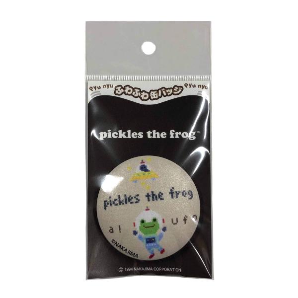 【商品概要】サイズ:Φ56mm(C)1994 NAKAJIMA CORPORATION素材:pvc、鉄テーマキャラクター:カエルのピクルス【商品説明】【商品詳細】ブランド：エーワークス商品種別：おもちゃ商品名：エーワークス かえるのピクルス...