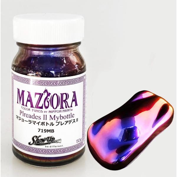 ■システム反映の都合上、ご購入後でも品切れになっている場合があります。その場合、ヤフーショッピングメッセージにて通知致します。必ずご確認をお願いします。■サイズ・カラー等の記載が無い場合や複数記載がある場合があります。ご不明点は、ご購入前に...