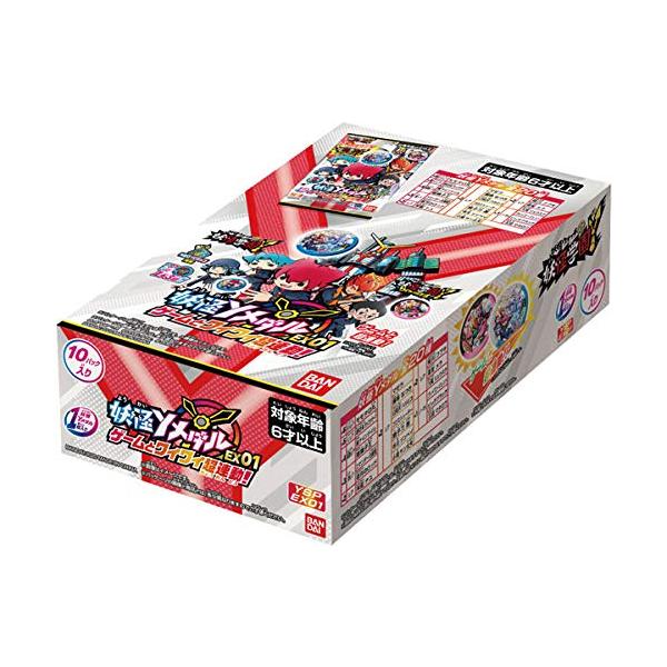 ■システム反映の都合上、ご購入後でも品切れになっている場合があります。その場合、ヤフーショッピングメッセージにて通知致します。必ずご確認をお願いします。■サイズ・カラー等の記載が無い場合や複数記載がある場合があります。ご不明点は、ご購入前に...