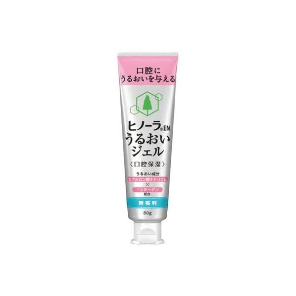 ■システム反映の都合上、ご購入後でも品切れになっている場合があります。その場合、ヤフーショッピングメッセージにて通知致します。必ずご確認をお願いします。■サイズ・カラー等の記載が無い場合や複数記載がある場合があります。ご不明点は、ご購入前に...