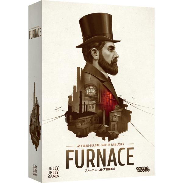 【商品概要】2?4人 / 30?60分 / 対象年齢12歳以上のエンジンビルド×オークションゲーム勝っても負けても得する斬新なオークション：勝者は工場カード、敗者は資源報酬で戦略が二重に広がる生産→加工→販売の4ラウンド設計。収益最大化を目...