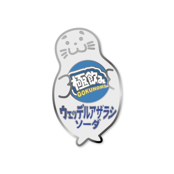 【商品概要】商品サイズ：約W21mm×H36mm【商品説明】【商品詳細】ブランド：グルーヴガレージ(Groove Garage)商品種別：ホビー商品名：グルーヴガレージ 宇宙よりも遠い場所 アザラシソーダ ピンズ 約W21×H36mm 合金...