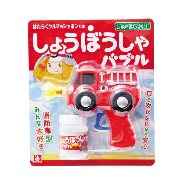 【商品概要】■サイズ：170×210×50■重量(1個)：160g【商品説明】■サイズ：170×210×50<br>■重量(1個)：160g<br>【商品詳細】ブランド：オンダ商品種別：おもちゃ商品名：[オンダ] シ...