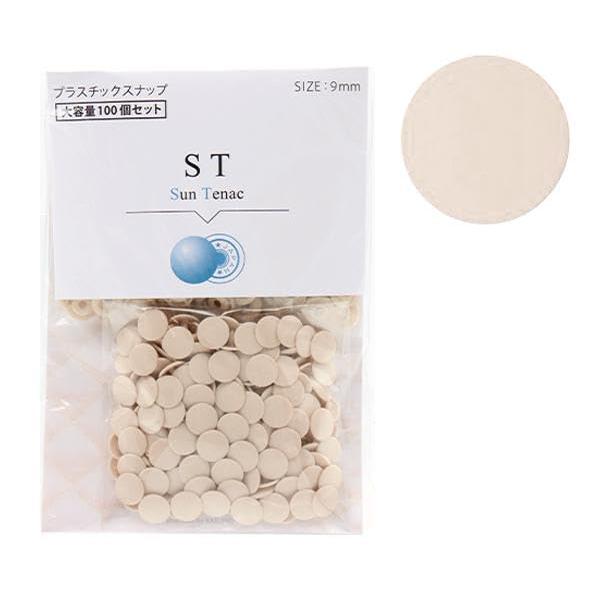 ■システム反映の都合上、ご購入後でも品切れになっている場合があります。その場合、ヤフーショッピングメッセージにて通知致します。必ずご確認をお願いします。■サイズ・カラー等の記載が無い場合や複数記載がある場合があります。ご不明点は、ご購入前に...