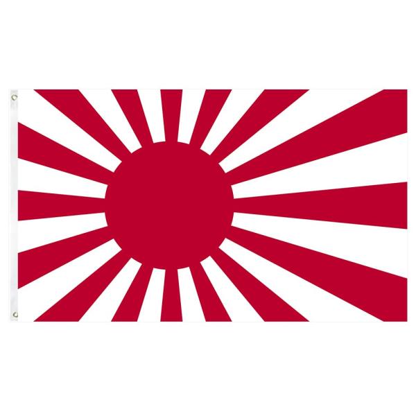 【商品概要】縦90cm×横150cmのサイズです。一般的な国旗は厚みが70D(デニール)ですが弊社は100Dなので透けて後ろの物が見える事がありません。一般的な国旗より非常に濃い印刷に致しましたので遠目からでも存在感あります。がっしりとした...