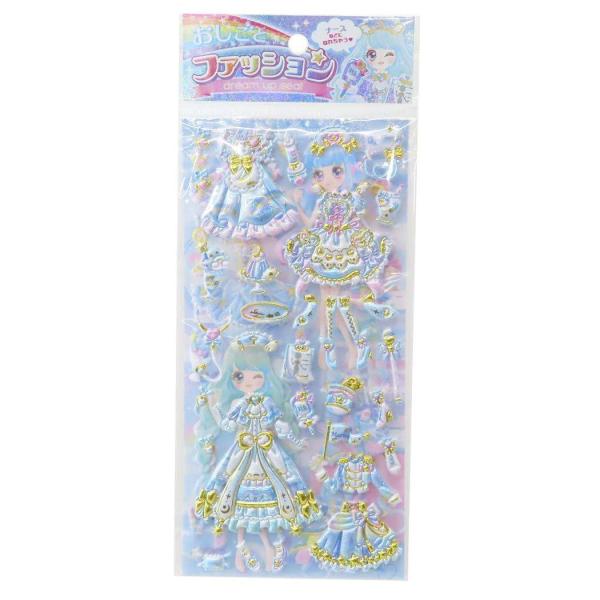 【商品概要】わたしだけのおしゃれコーデをつくっちゃおデザイン/デコレーション/子供/手帳/ステッカーおしゃれ シール デザイン 文具 文房具 新入学 新学期【商品説明】毎日が楽しくなるキュートなZAKKAシリーズこちらは女の子大喜びの着せ替...