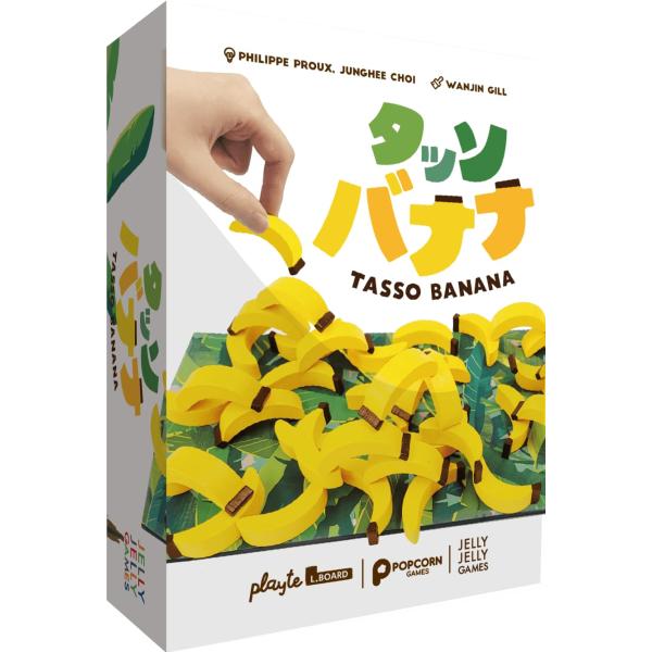 ■システム反映の都合上、ご購入後でも品切れになっている場合があります。その場合、ヤフーショッピングメッセージにて通知致します。必ずご確認をお願いします。■サイズ・カラー等の記載が無い場合や複数記載がある場合があります。ご不明点は、ご購入前に...