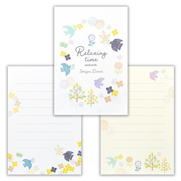 【商品概要】縦148×横100mm ２柄アソート１０枚入 ヨコ8行罫 郵便枠入消しゴムはんこのような優しいイラストで、気兼ねなく使える北欧風はがき箋です。鳥、花、木々などをほっこり可愛く描き、2柄アソートのはがきに散りばめました。ちょっとし...