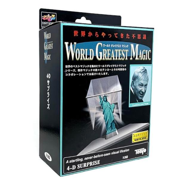 【商品概要】2011年発売の商品です。【商品説明】観客は箱の中に何も入っていないことをはっきりと見ることができる。しかし、箱を上げると、何もない空間に自由の女神の置物が魔法のように現れる！固形物をどこからともなく出現させるのは、いつの時代も...