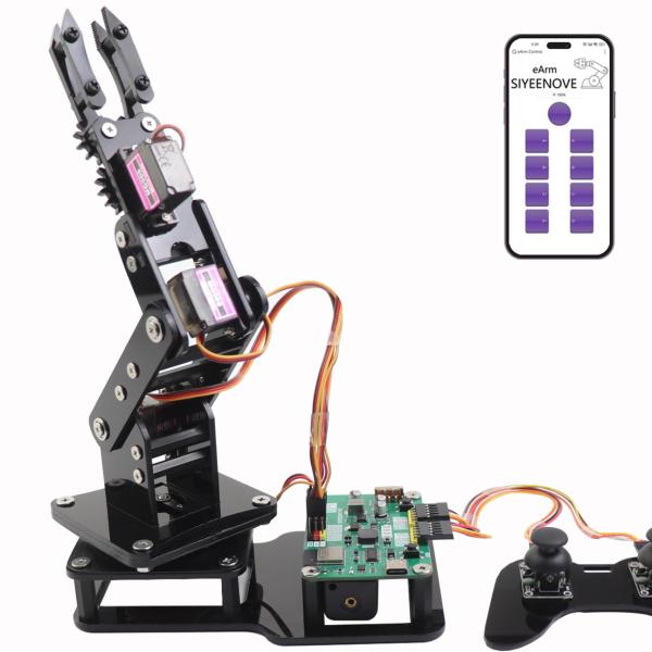 【商品概要】この非常にシンプルで簡単に組み立てられるアーム ロボット キットは、初心者に最適なfor Arduino プロジェクトであり、ロボット工学とエンジニアリングを学ぶための優れた学習プラットフォームです。日本語版PDF取扱説明書の提...