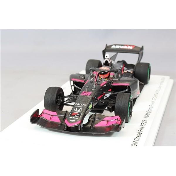 【商品概要】スケール：1/43レジン製完成品【商品説明】スパーク 1/43 TGMグランプリ SF23 M-TEC HR-417E 2024 スーパーフォーミュラ #55 松下信治【商品詳細】ブランド：スパーク商品種別：ホビー商品名：スパー...
