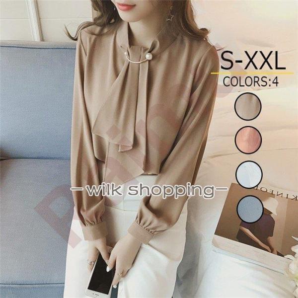 シフォンシャツ ブラウス 通勤 vネック ドルマンスリーブ 無地シャツ レディース 薄手 トップス キレイめ シンプル 通勤 OL 春秋シャツ ファッション ◆セット内容：シャツ ◆素材：ポリエステル ◆伸縮性：なし　透け感：なし　裏地：な...