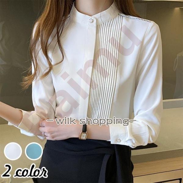 【素材】：ポリエステル【カラー】：ホワイト、グリーン【サイズ】：（約）*着丈：59cm(S) 60cm(M) 61cm(L) 62cm(XL) 63cm(2XL)*バスト：90cm(S) 94cm(M) 98cm(L) 102cm(XL) ...