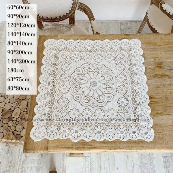 サイズ：60*60cm,63*7cm,80*80cm,0*0cm,120*120cm,140*140cm,80*140cm,0*200cm,140*200cm,180cm円形（直径）,素材：棉70%注意事項：【商品】※サイズはで測定しており...