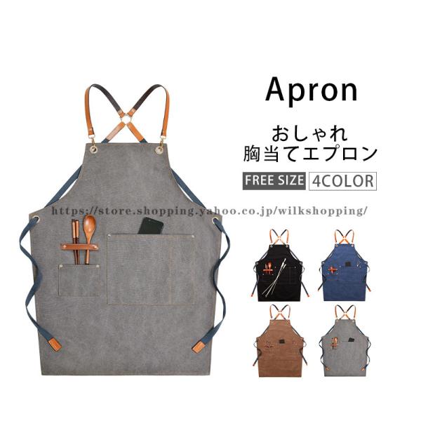 ▼後ろにボタンやひもが付いていない着脱簡単タイプです。  ▼色合いはモニター環境により若干の誤差が出ます。 ▼サイズ表記はにて行っておりますので、 実物と若干の誤差が生じる場合があります。▼当商品は機械による生産の過程上、どうしても「生地を...