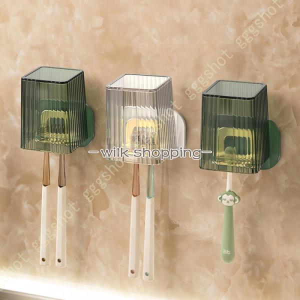 商品の説明カップ スタンド 歯ブラシスタンド 歯ブラシホルダー 安定感を持つ収納ラック！トイレやバスルームでの家庭での使用に最適です。 【サイズ】1本のコップスタンド=9*6*1.8cm(歯磨きコップ×1)、歯磨きコップ=7*6.3*9cm...