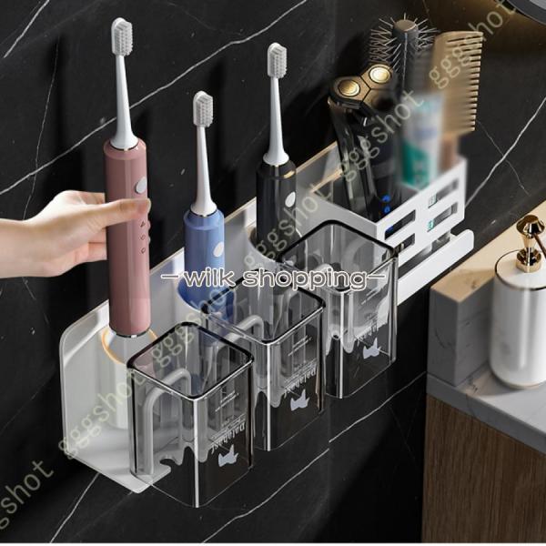 商品の説明歯ブラシスタンド ホルダー 洗面台収納家族のトイレタリーを組み込む問題を解決するための製品のセット◆材質：アルミニウム素材◆カラー：写真通り◆サイズ：2本のコップスタンド=27*7*9.8cm、3本のコップスタンド=34*7*9....