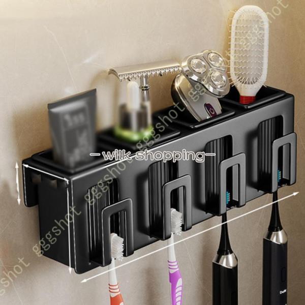 商品の説明歯ブラシスタンド ホルダー 洗面台収納家族のトイレタリーを組み込む問題を解決するための製品のセット◆材質：アルミニウム素材◆カラー：写真通り◆サイズ：1本のコップスタンド=8*5.5*9.9cm、2本のコップスタンド=15.4*5...