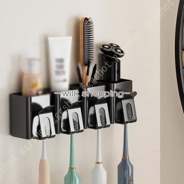 商品の説明歯ブラシスタンド ホルダー 洗面台収納家族のトイレタリーを組み込む問題を解決するための製品のセット◆材質：アルミニウム素材◆カラー：写真通り◆サイズ：歯ブラシホルダー=7*9.5*9.7cm（カップなし）。製品図を見てください。歯...